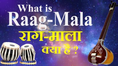 Home - Indian Music ART