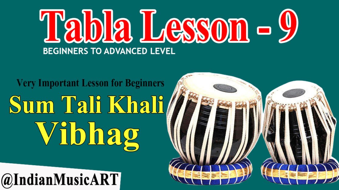 Learn Tabla Lesson - 9 | Sam Tali Khali Vibhag (for all Basic Taals ...