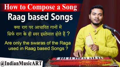 What is Pakad in Raga? राग में पकड़ किसे कहते है? - Indian Music ART